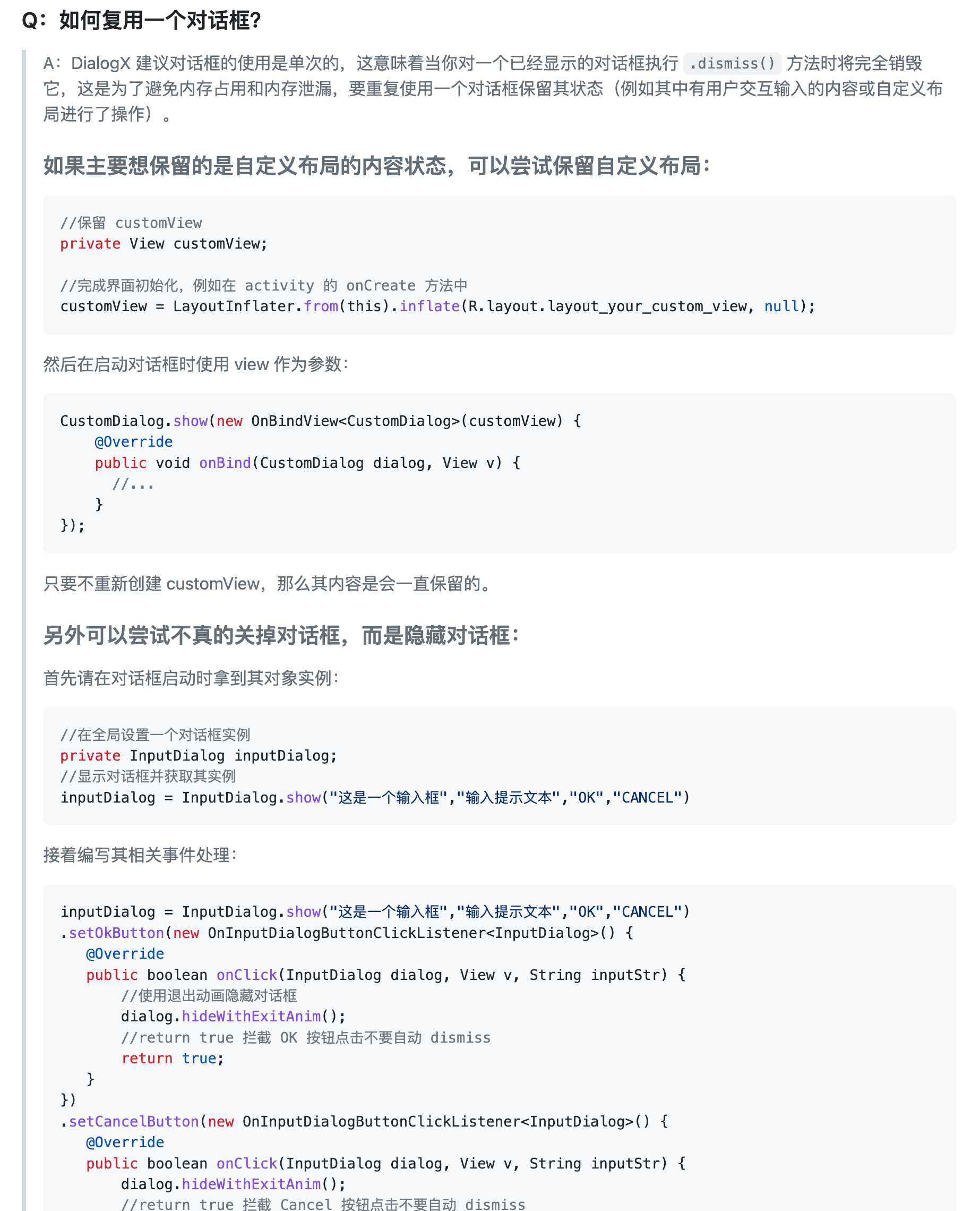 多次调用同一个封装的dialog方法展示dialog 出现展示不出来,也没报错! · Issue 318 · Kongzuedialogx · Github 3605