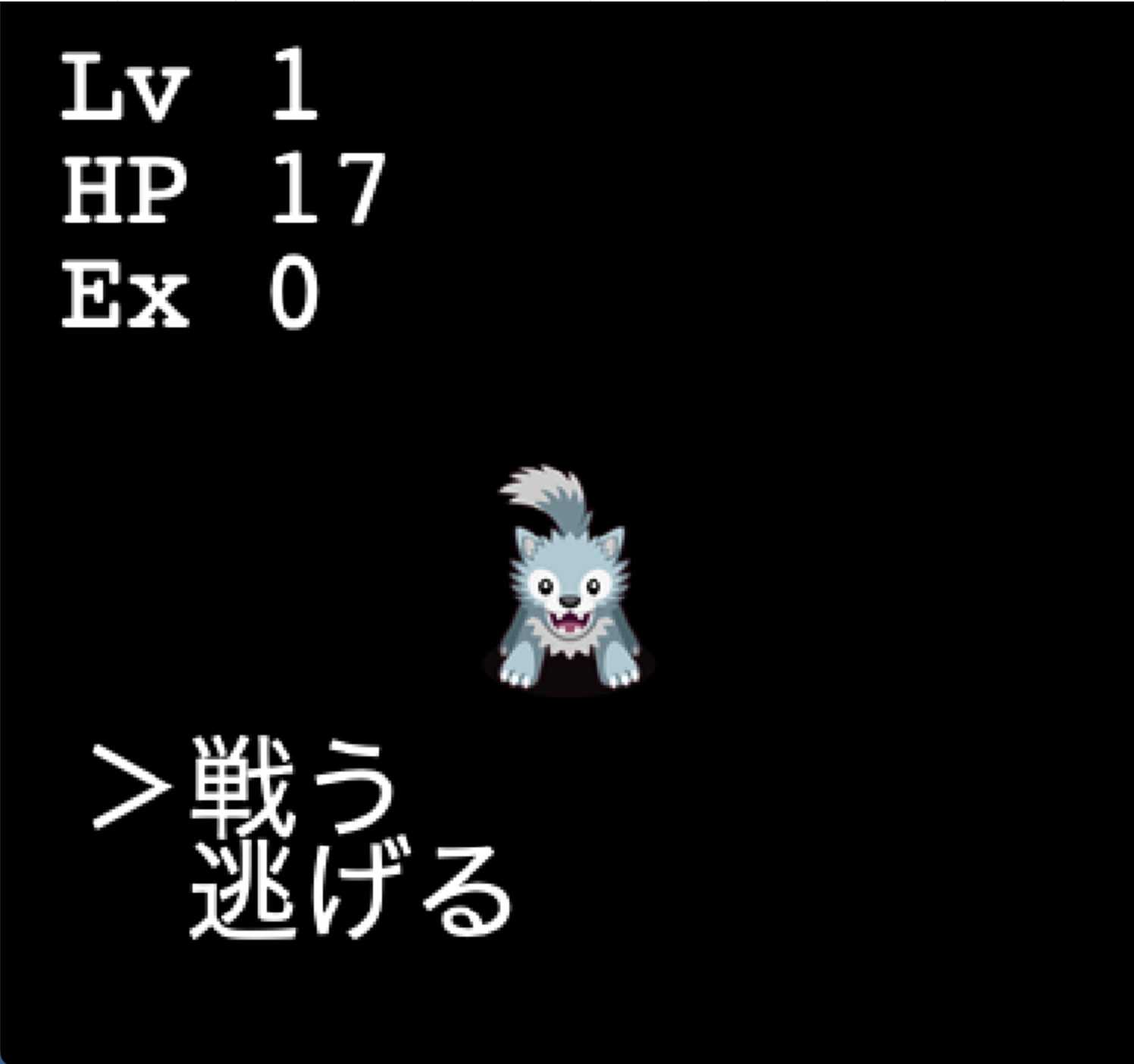 Github Rikutokatayama Rpg Game