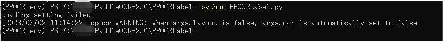 启动PPOCRLabel时，出现Loading setting failed报错 · Issue #9268 · PaddlePaddle/PaddleOCR · GitHub