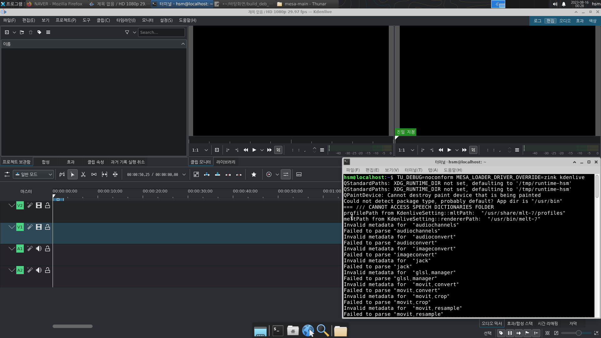 Request for Adreno 7xx series support and DRI3 support · Issue #26 ...