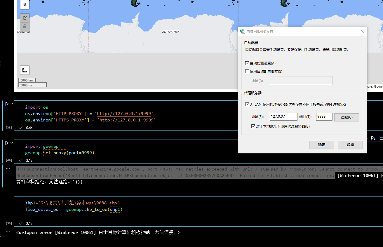 geemap.shp_to_ee（）