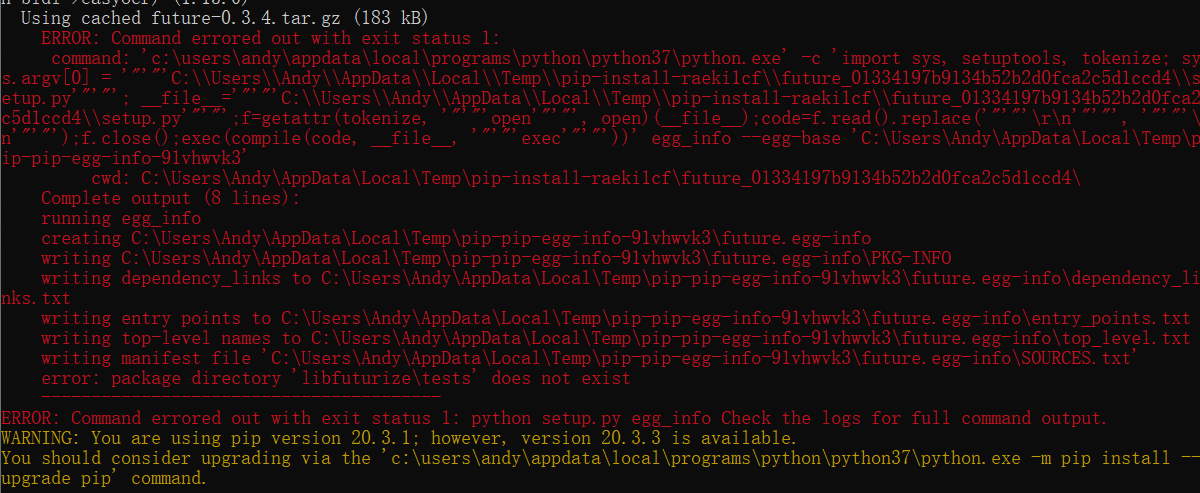 Error occurs when i install · Issue #327 · JaidedAI/EasyOCR · GitHub