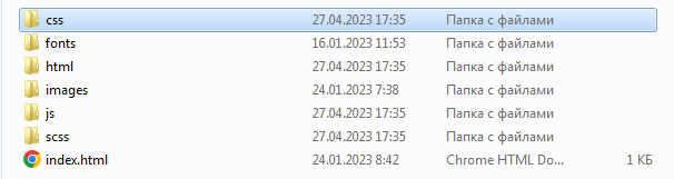 Github Skyloreantemplate Web Gulp Advanced Template For Medium And Hard Tasks