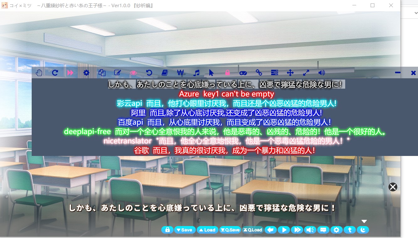 HOOK提取文本有问题 · Issue #213 · HIllya51/LunaTranslator · GitHub