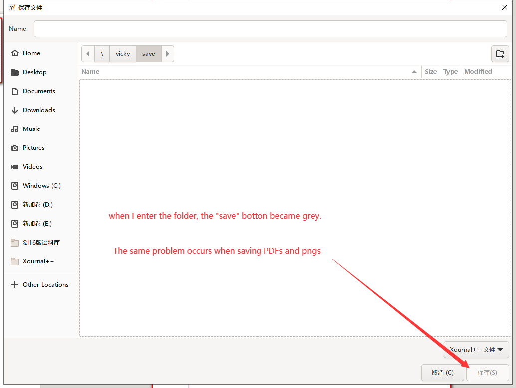 windows can't save xournal/pdf/png · Issue #4126 · xournalpp/xournalpp · GitHub