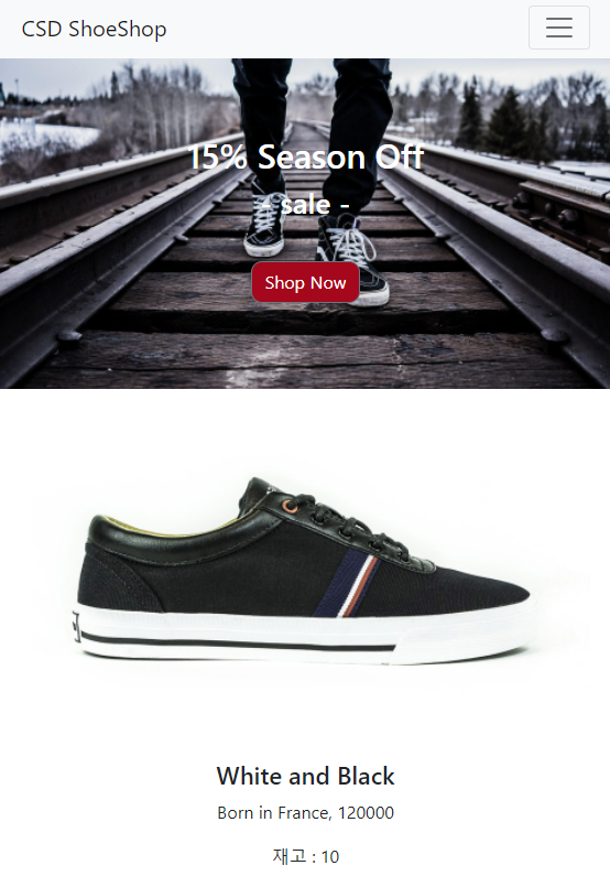 GitHub - ChuSeungDeok/shoppingmall