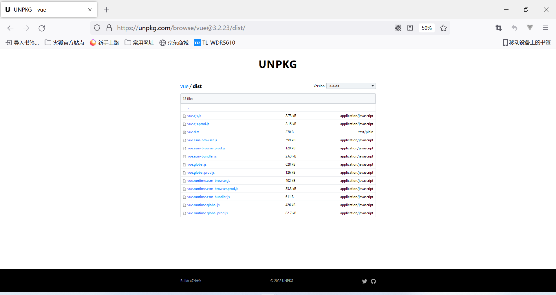 静态文件的vuejs的外联挂了 · Issue #21778 · ElemeFE/element · GitHub