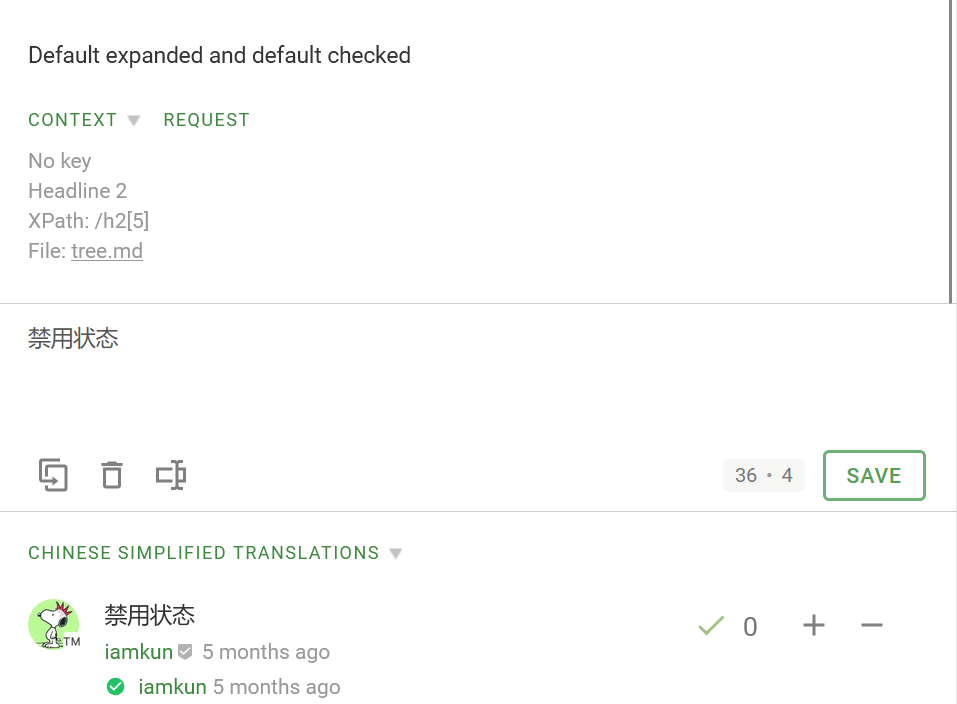 [Component] [tree] Tree 树形控件 禁用状态 文档描述错误 · Issue #11362 · element-plus/element-plus · GitHub