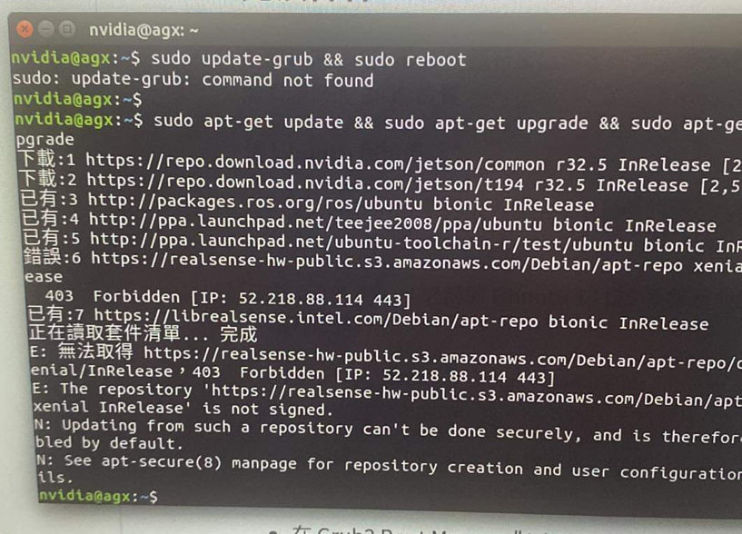 Repository issues on Linux · Issue #10298 · IntelRealSense/librealsense ...