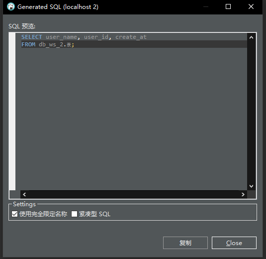Hope to have the option to add ` symbols to field and table names when ...