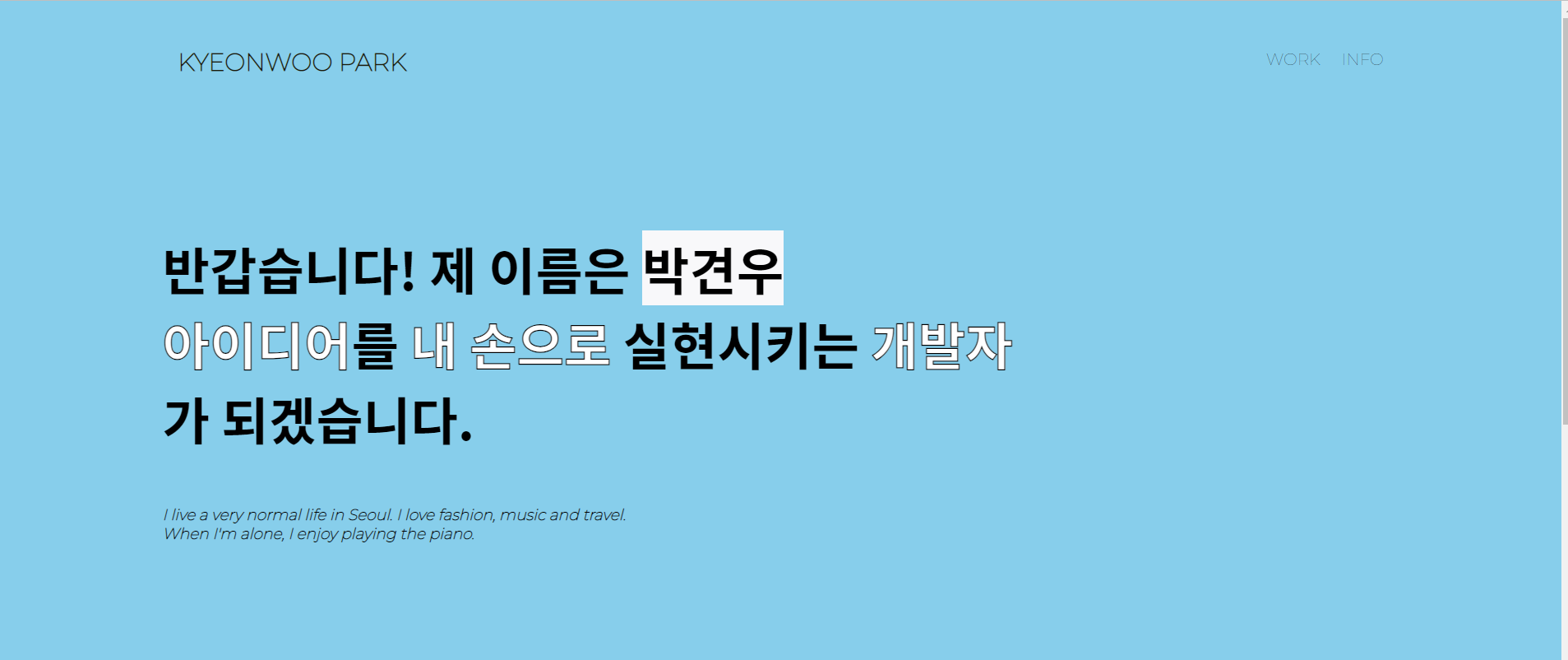 [NEXT 10th Assignment] Session 1 - HTML&CSS 기초 · Issue #2 · NEXT-LIKELION/2022-NEXT-Assignment ...