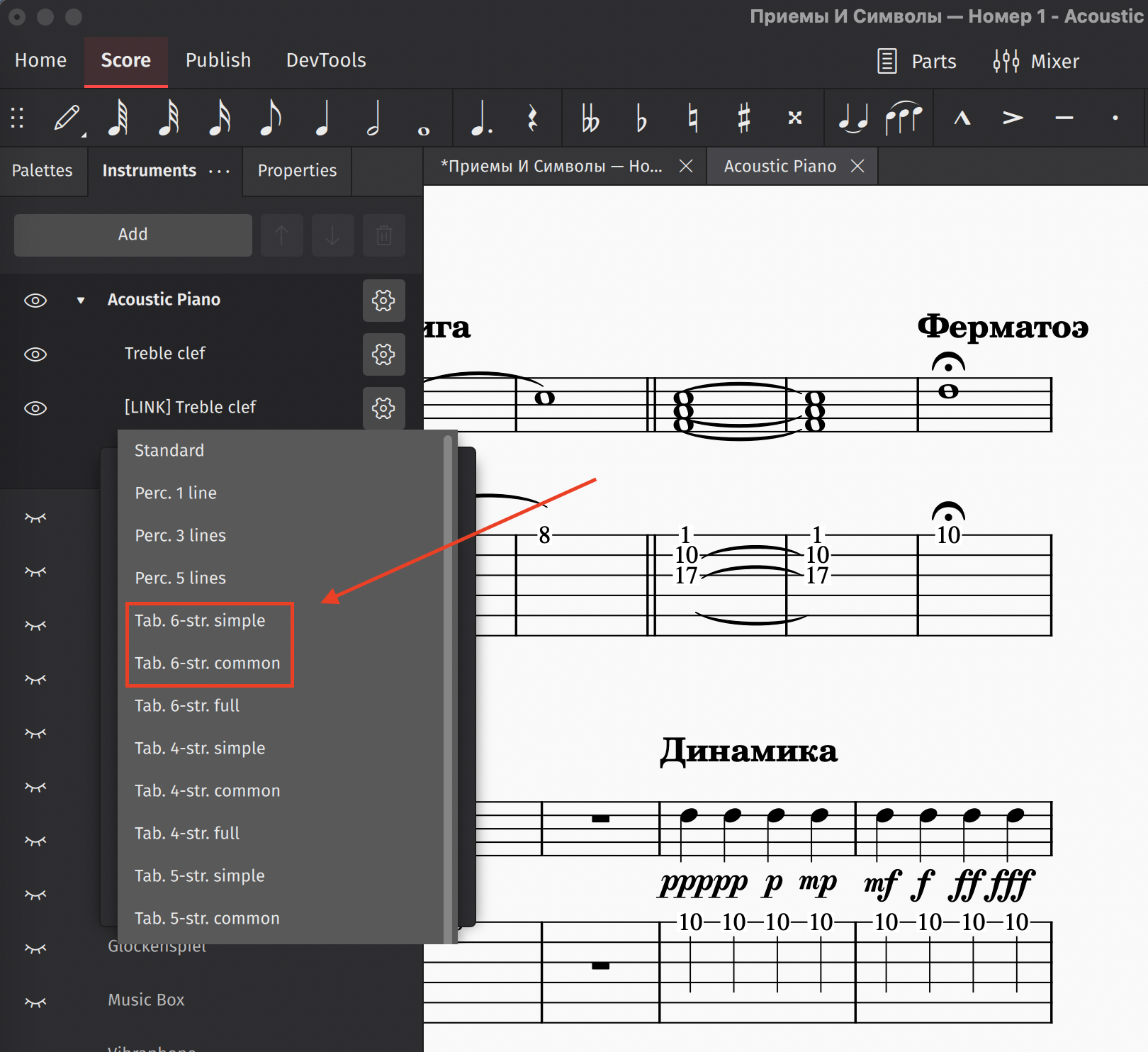 [MU4 Task] [GP] Display fermatas · Issue #10318 · musescore/MuseScore · GitHub