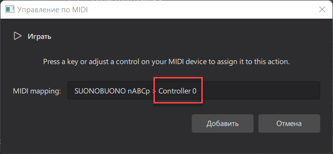 [MU4 Issue] CC signals from MIDI controller are not correctly recognized in MIDI device mapping ...