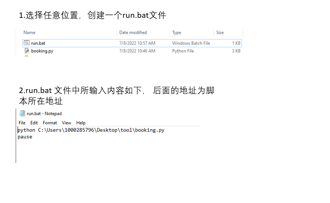 GitHub - WangNing0616/QR_Scan: auto QR scan.py
