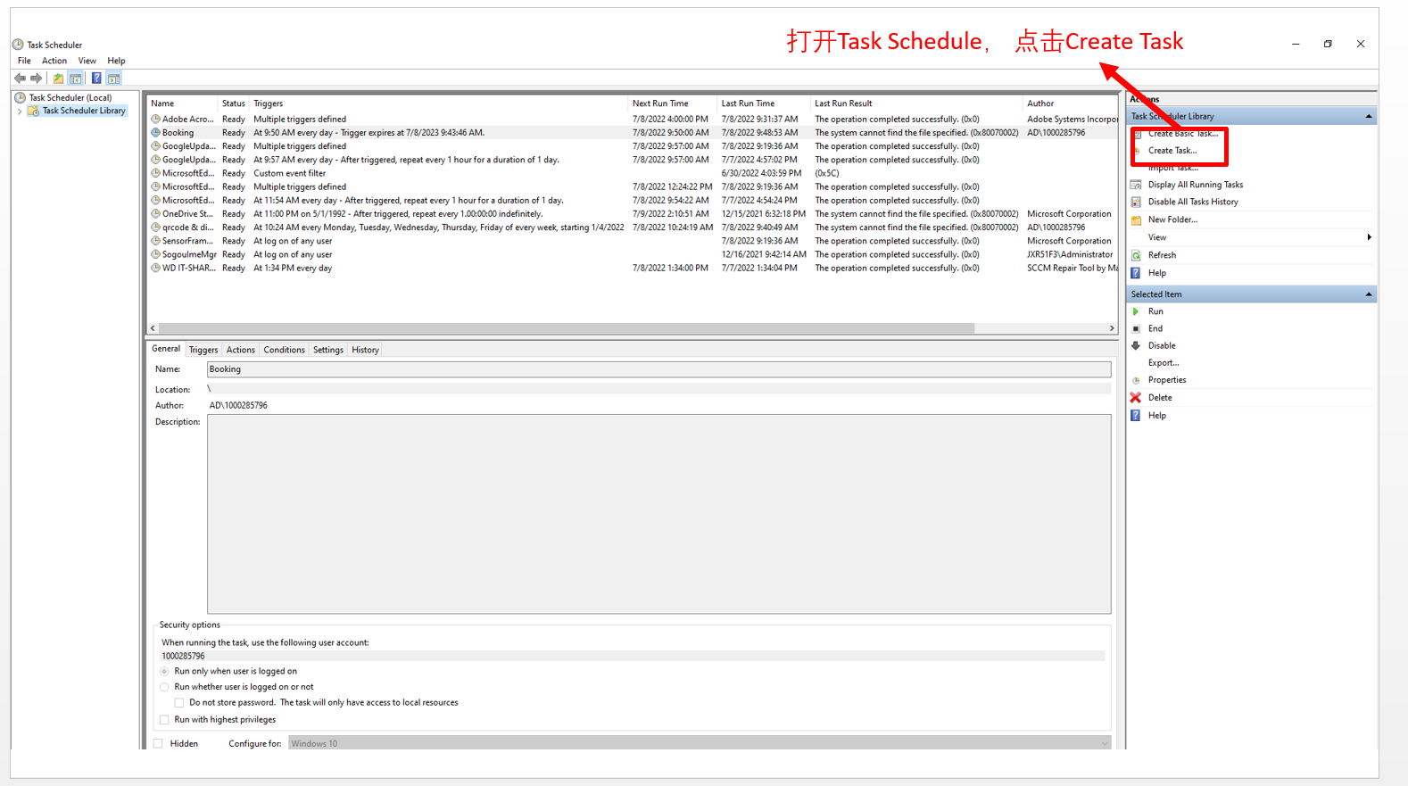 GitHub - WangNing0616/QR_Scan: auto QR scan.py