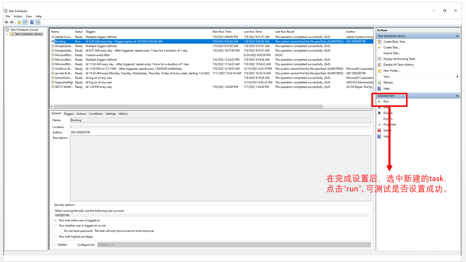GitHub - WangNing0616/QR_Scan: auto QR scan.py