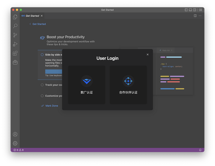 Vscode Have You Collaborated With Cec Ide · Issue 191361 · Microsoft Vscode · Github