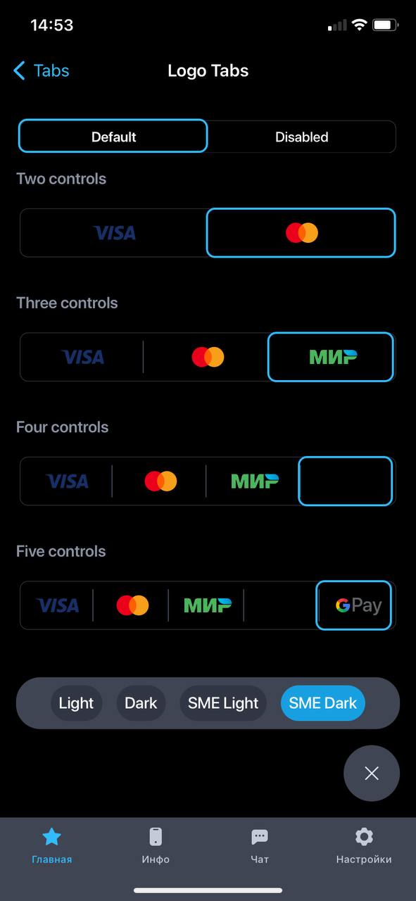 [BUG] - Apple Pay значок не виден в темной теме в разделе Logo Tabs · Issue #468 · admiral-team ...