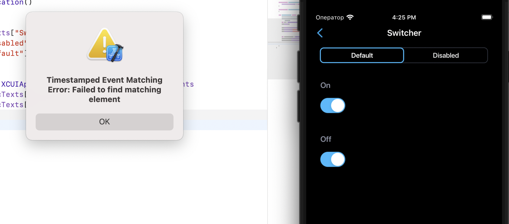 [BUG] - Ошибка в switcher · Issue #562 · admiral-team/admiralui-ios · GitHub