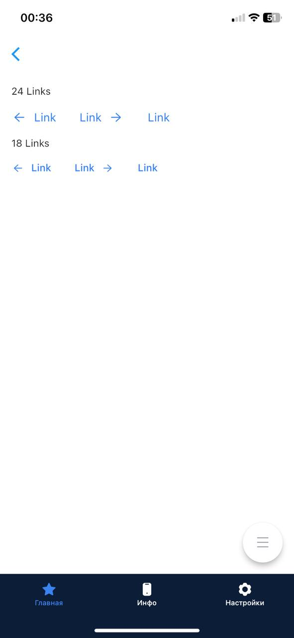 [FEATURE] - Раздел Links - нет наименования внутри раздела · Issue #248 · admiral-team/admiralui ...