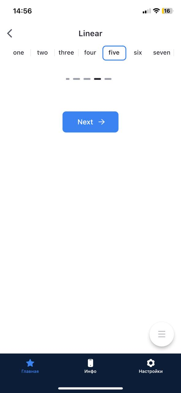 [FEATURE] - Некорректное отображение вертикальных табов в Liner · Issue #295 · admiral-team ...