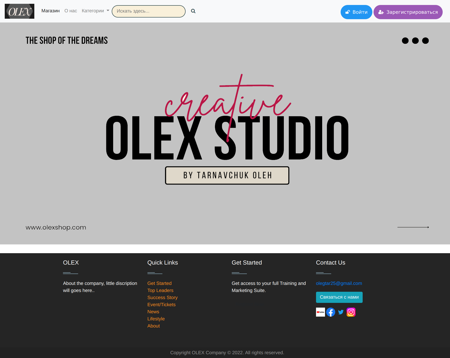GitHub - ProggerOleg/pet_project_django_onlineshop: My petproject where I'm trying to create ...