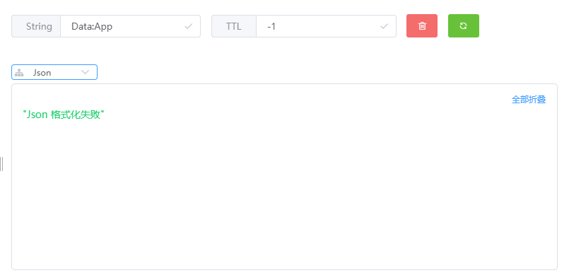 json数据无法格式化 · Issue #236 · qishibo/AnotherRedisDesktopManager · GitHub
