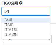 [検討]suggest_listがコンボボックスに見えない問題の解決策 · Issue #191 · jesgo-toitu/jesgo-frontend · GitHub