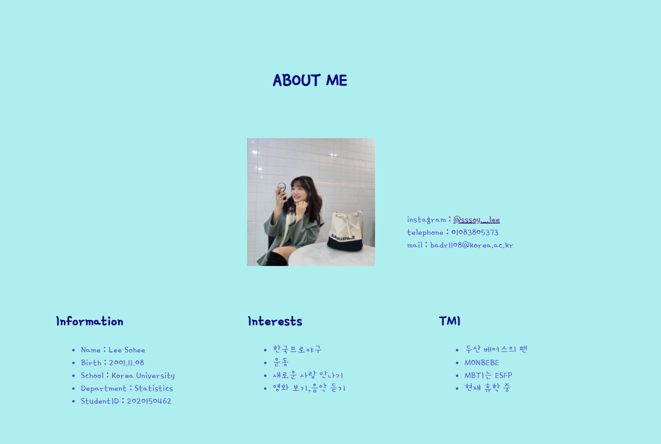 [NEXT 10th Assignment] Session 1 - HTML&CSS 기초 · Issue #2 · NEXT-LIKELION/2022-NEXT-Assignment ...