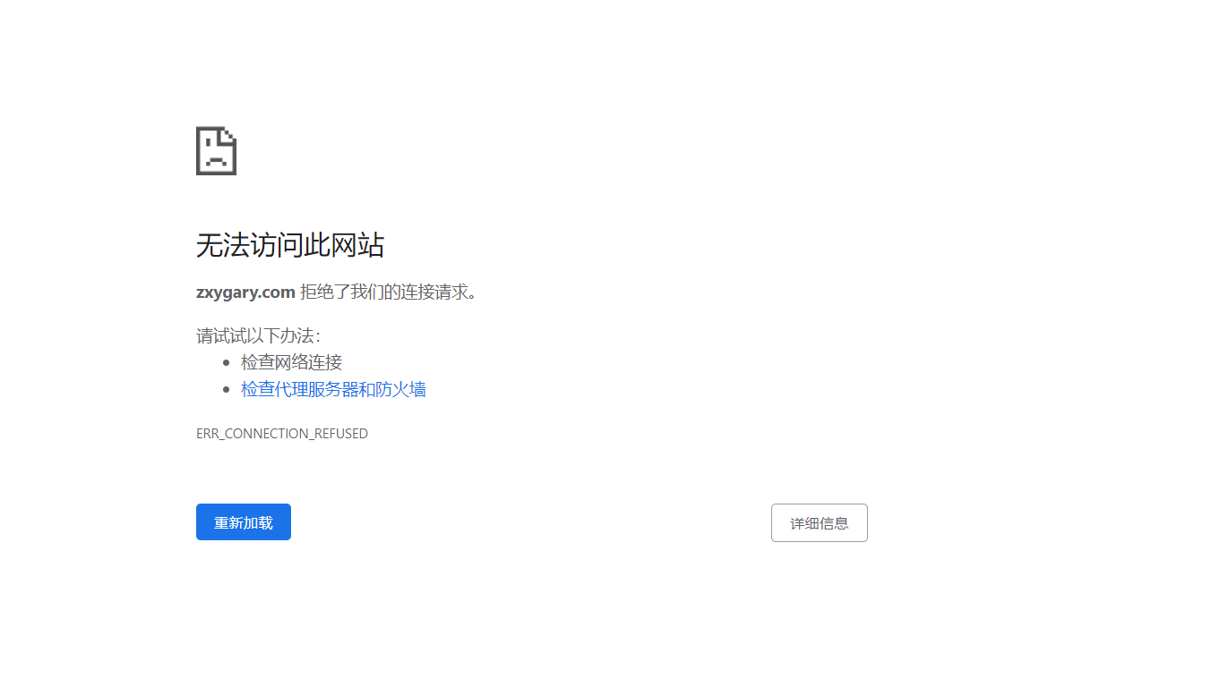 大佬，你项目演示的站点好像崩了啊，可以修复一下不 · Issue #4 · zxygary/graduation-project · GitHub