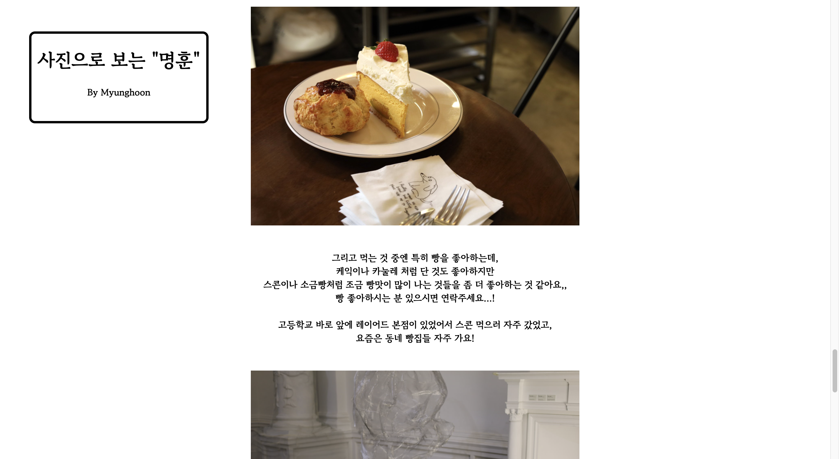 [NEXT 10th Assignment] Session 1 - HTML&CSS 기초 · Issue #2 · NEXT-LIKELION/2022-NEXT-Assignment ...