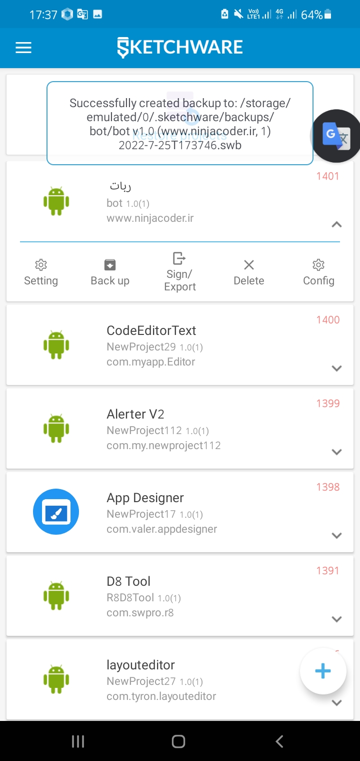 Stopped backup in some projects · Sketchware-Pro Sketchware-Pro · Discussion #513 · GitHub