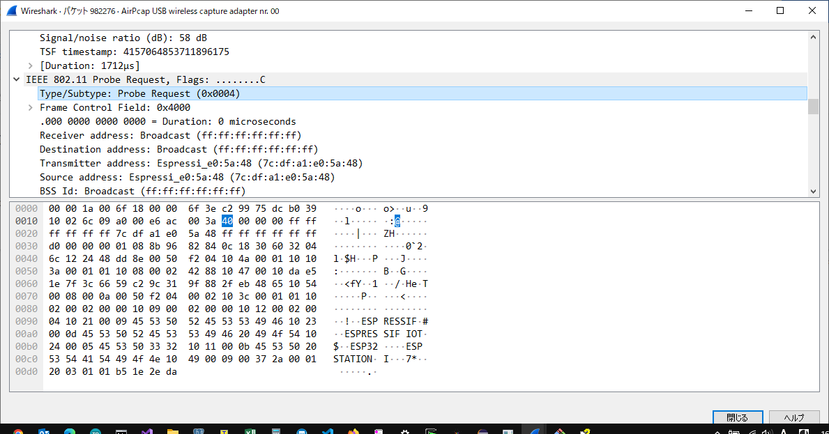 In AP+STA mode starting to WPS causes disconnection of STA joined to AP (IDFGH-8352) · Issue ...