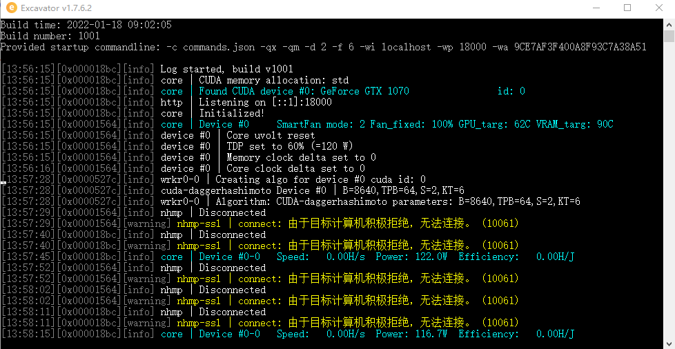 nicehash quickminer (10061错误)[QUESTION] · Issue #798 · nicehash/NiceHashQuickMiner · GitHub