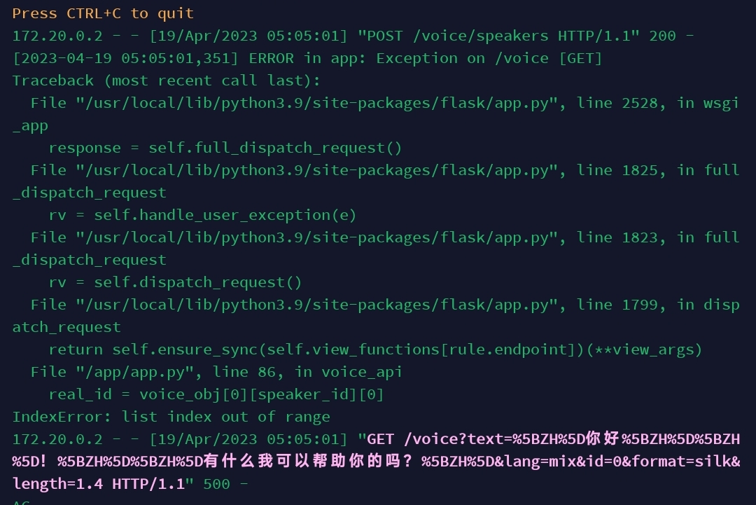 在docker上部署时出错 · Issue #16 · Artrajz/vits-simple-api · GitHub