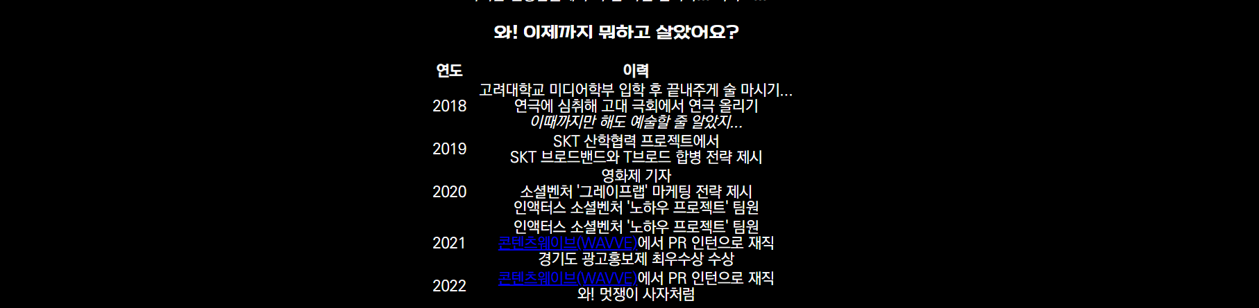 [NEXT 10th Assignment] Session 1 - HTML&CSS 기초 · Issue #2 · NEXT-LIKELION/2022-NEXT-Assignment ...