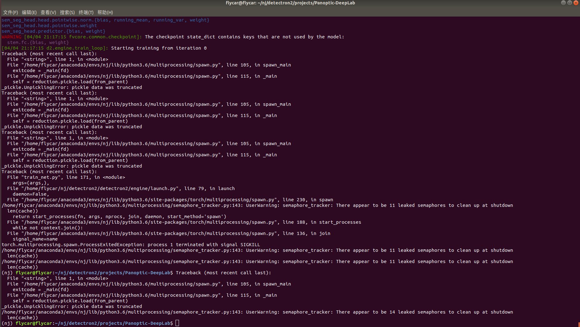 Please Read And Provide The Following · Issue 4128 · Facebookresearch Detectron2 · Github