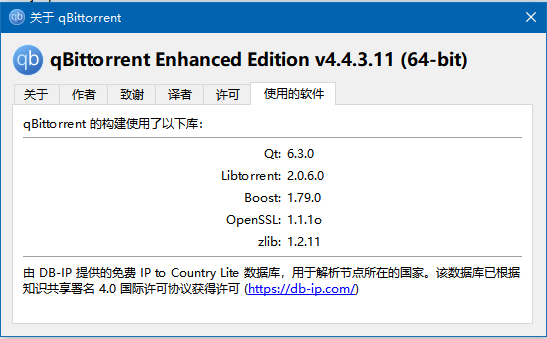 Update public trackers list not working any more? · Issue #386 · c0re100/qBittorrent-Enhanced ...