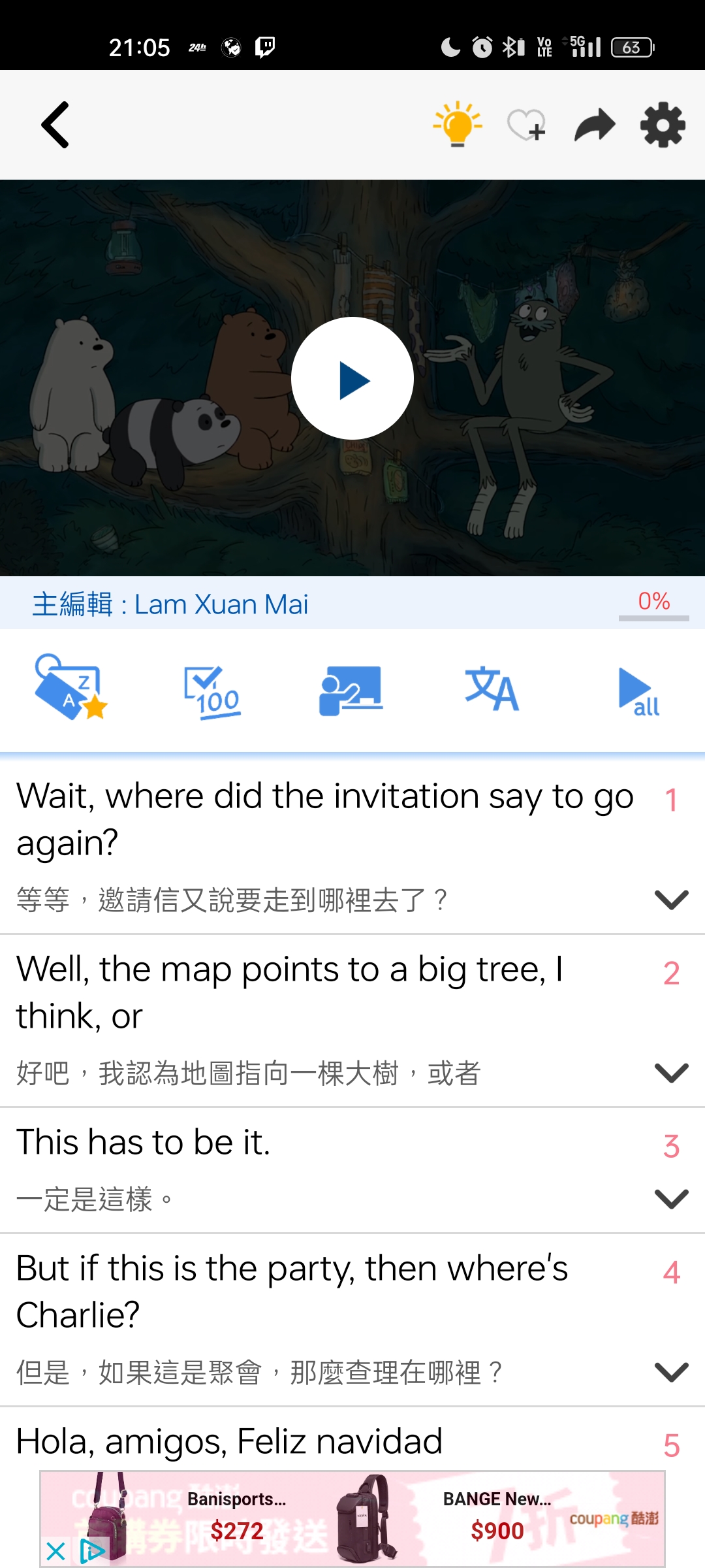 110360148_許宏維 · Issue #439 · taipeitechmmslab/Issue-italkutalk · GitHub