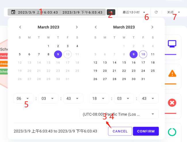 TSC时间选择器组件修改（全局统一） · Issue #163 · masastack/MASA.TSC · GitHub