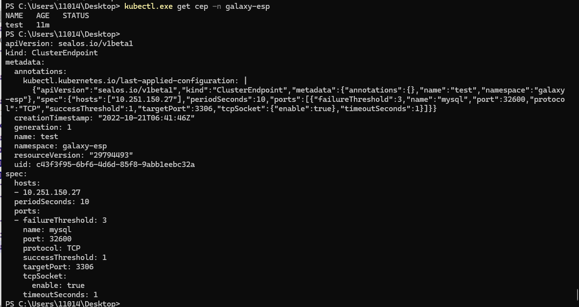 get cep后status不显示 · Issue #102 · labring/endpoints-operator · GitHub