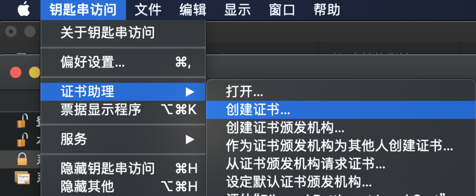 macOS安装gdb · Issue #59 · thu-coai/THUOOP · GitHub