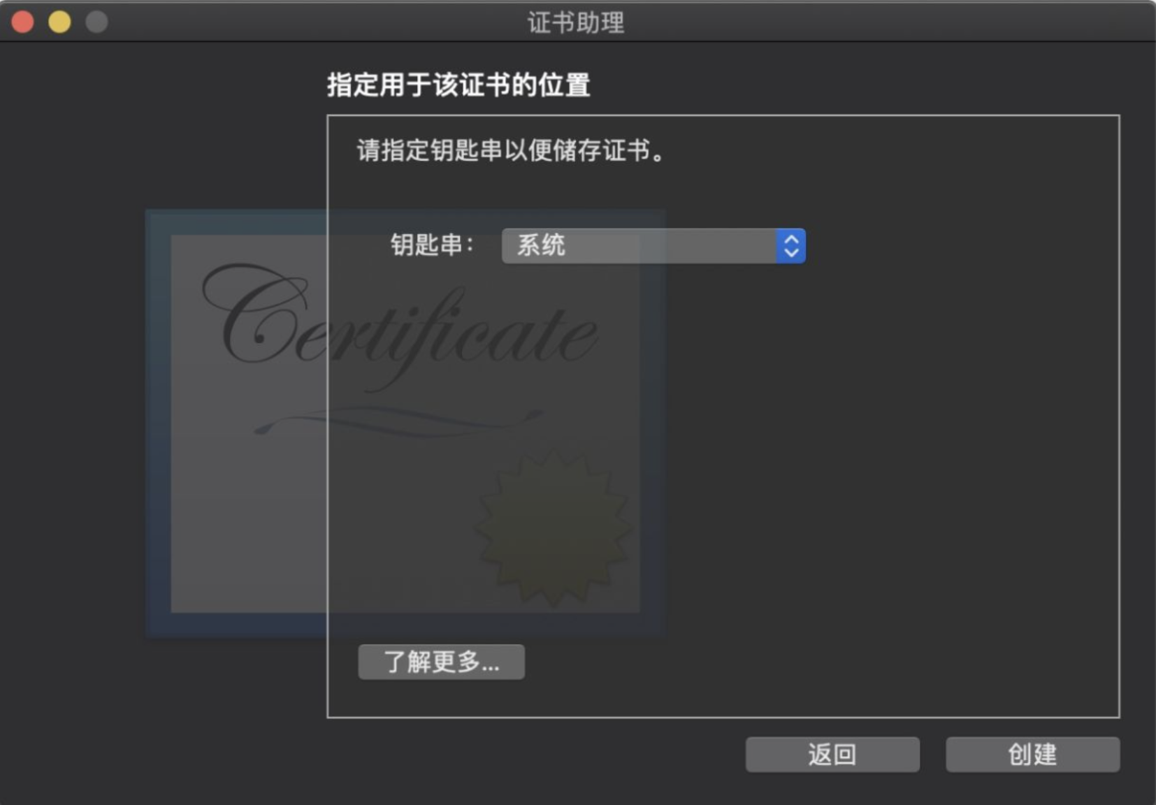 macOS安装gdb · Issue #59 · thu-coai/THUOOP · GitHub