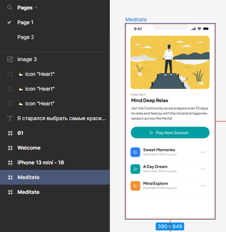 GitHub - AsanoKodz/pract1