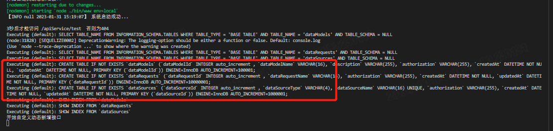 It seems like that the {alter: true} doesn't work when I'm trying reboot my script · Issue ...