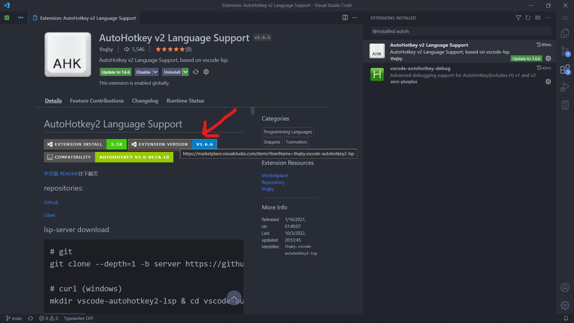 Extension crashes when opening any project · Issue #199 · thqby/vscode-autohotkey2-lsp · GitHub