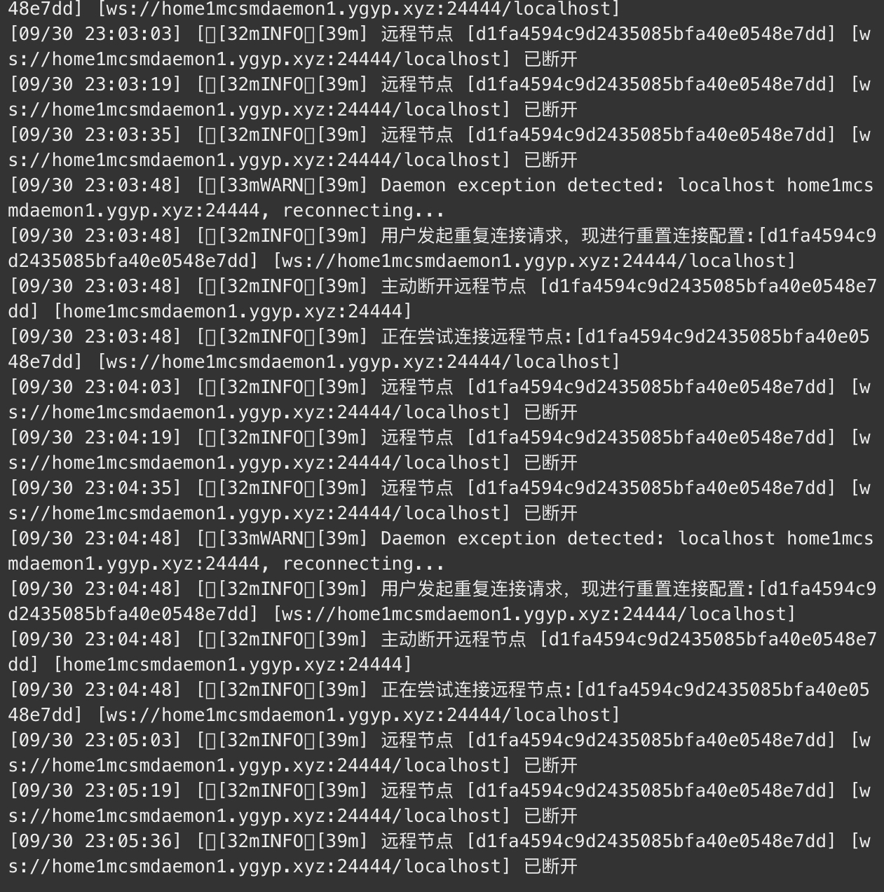 面板報錯因長時間未驗證身份而斷開 · Issue #743 · MCSManager/MCSManager · GitHub