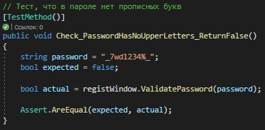 Github Dimintin Calculatortesting