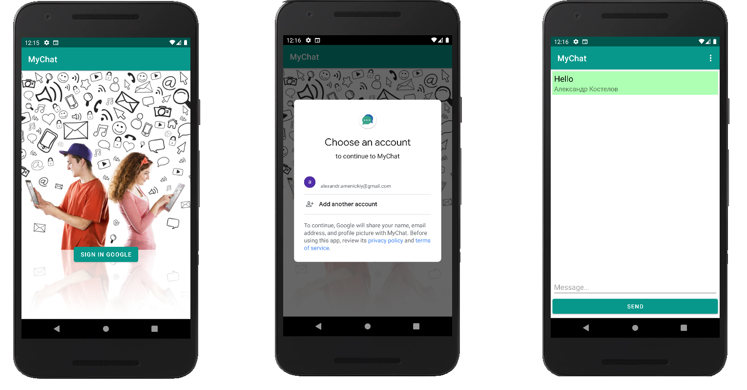 GitHub - KostelOff/Android-MyChat