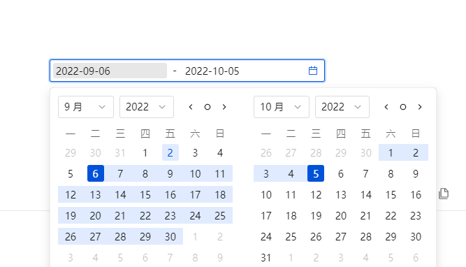 [DatePicker] 时间选择优化交互 · Issue #1589 · Tencent/tdesign-vue-next · GitHub